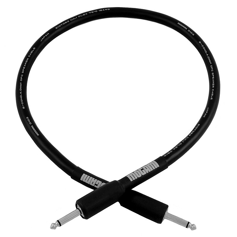 TS - TS Reference Cab Mogami speaker cable - PAstore